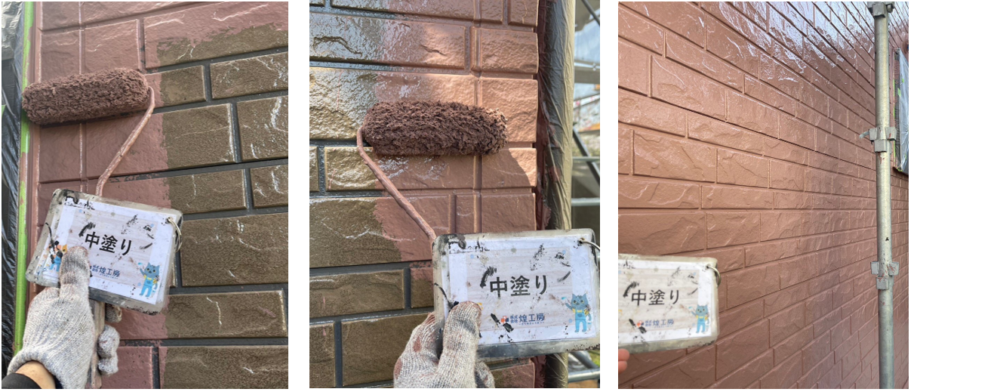 屋根外壁塗装専門店,煌工房20230330-1 | 株式会社 煌工房